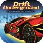 Underground Drift Legends Of Speed - Become the legend in this drifting ...